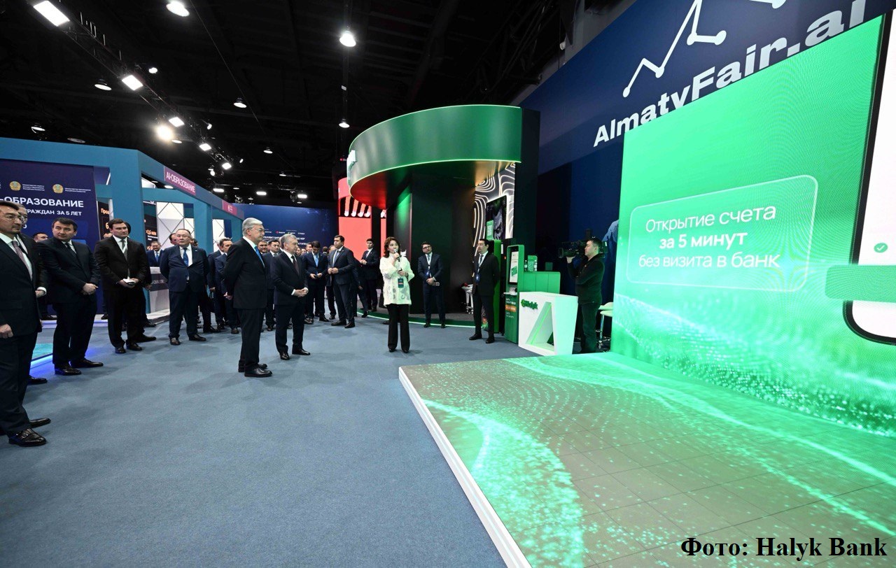 Halyk Bank активно применяет искусственный интеллект в банкинге | LS