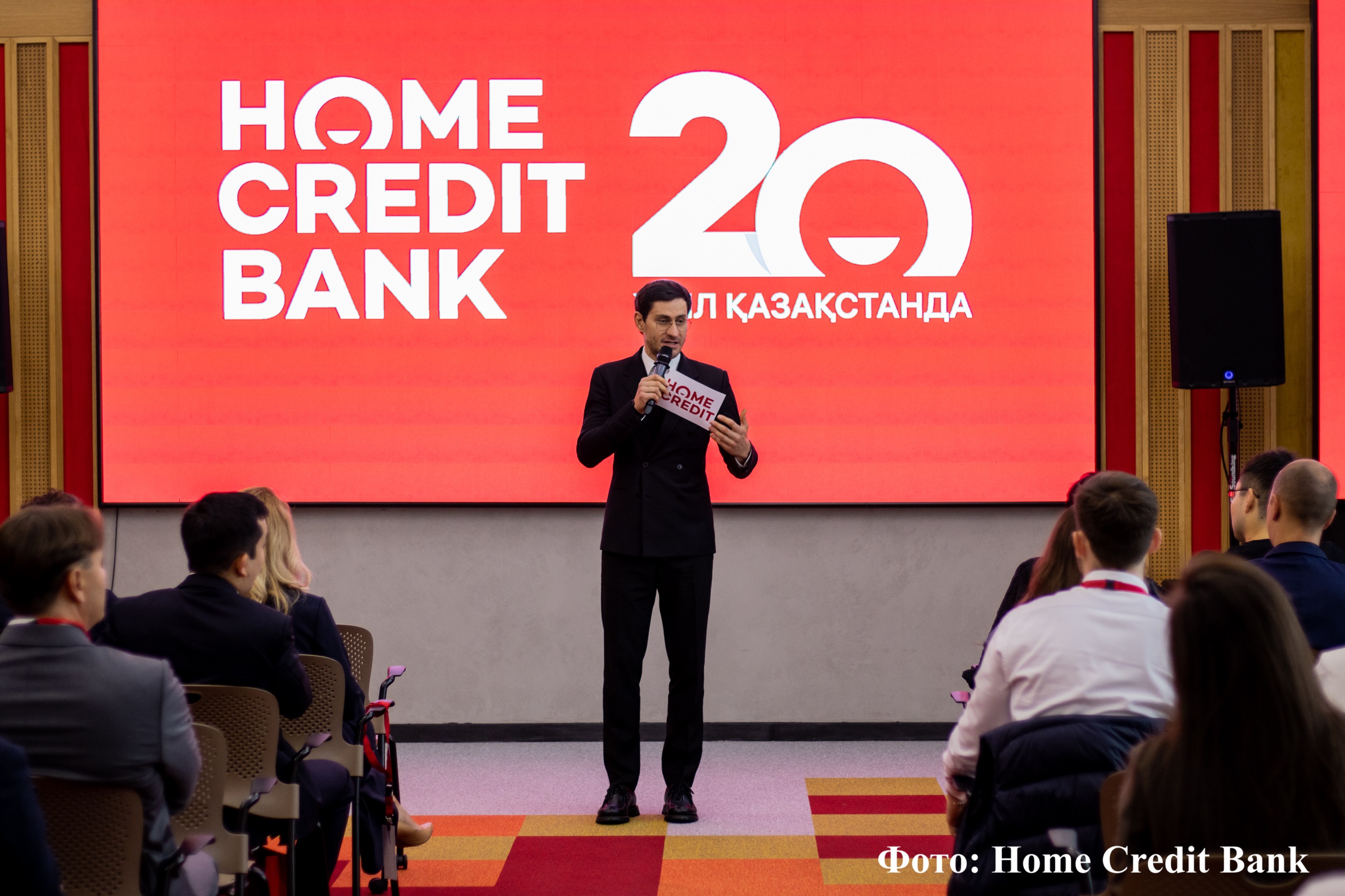 Investor Day 2025: Home Credit Bank подвел итоги 2024 года | LS