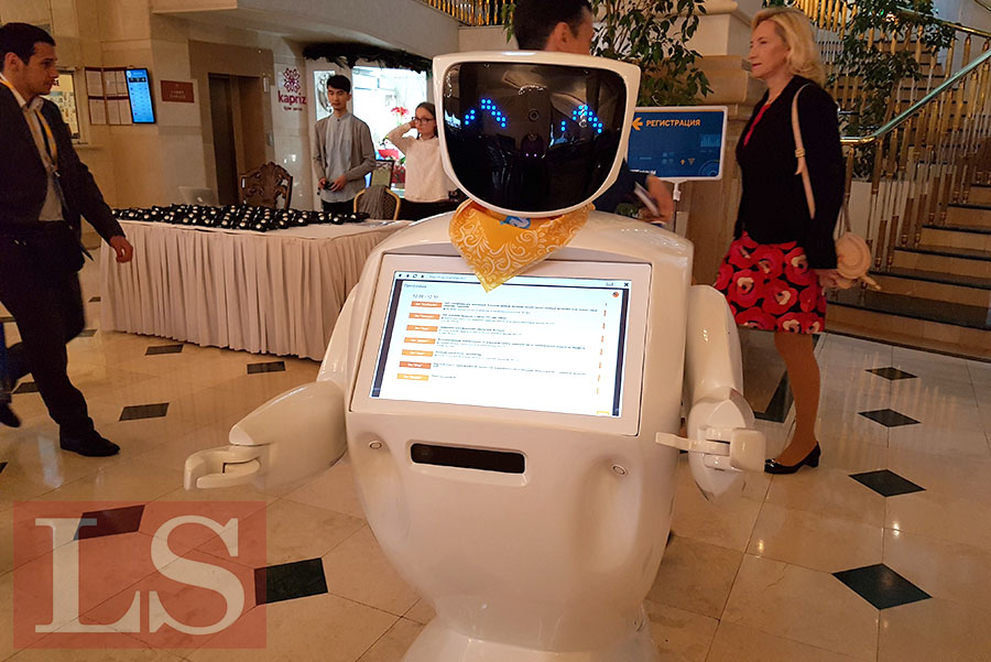 Искусственный интеллект и новые технологии Казахстана могут получить $1 ...