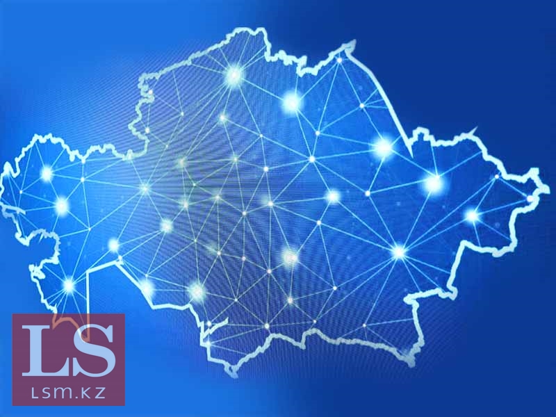 Freedom Telecom купил спутникового оператора связи | LS