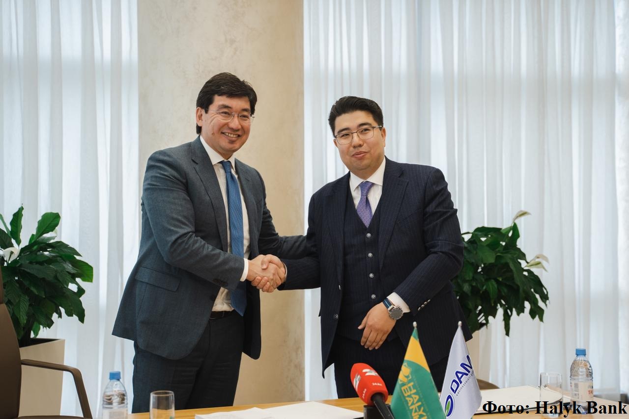 Halyk Bank и фонд «Даму» помогут женскому бизнесу на миллиарды тенге | LS