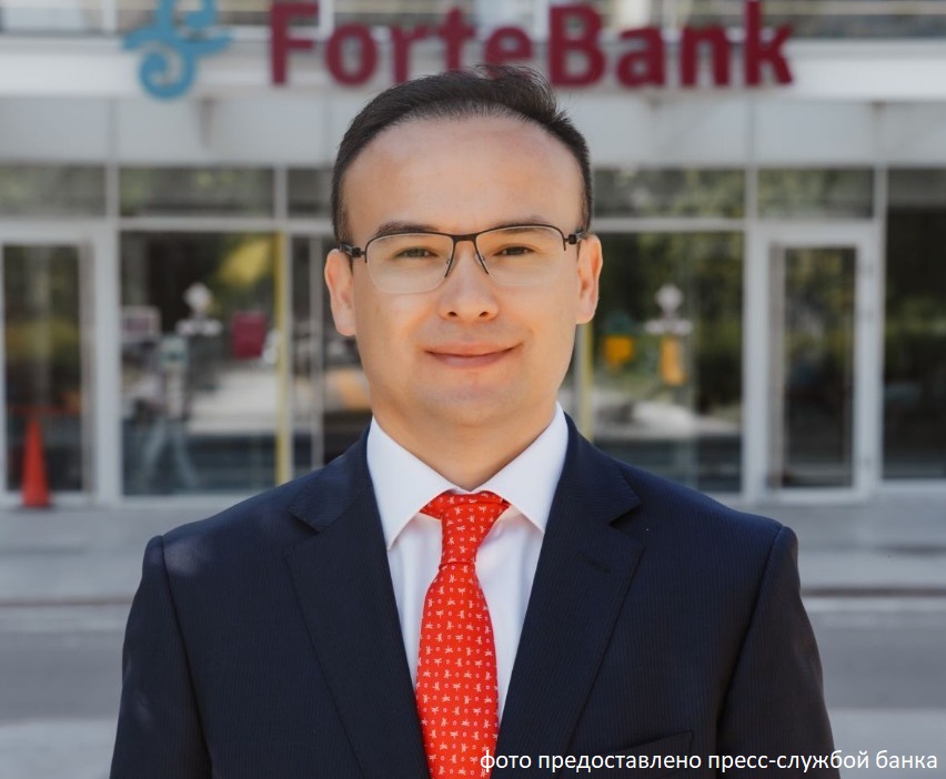 Бекжан Пирматов возглавил ForteBank | LS